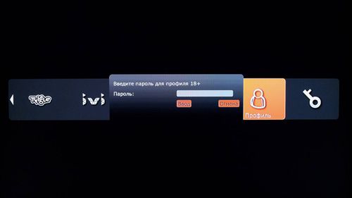 Eltex nv 102 настройка iptv